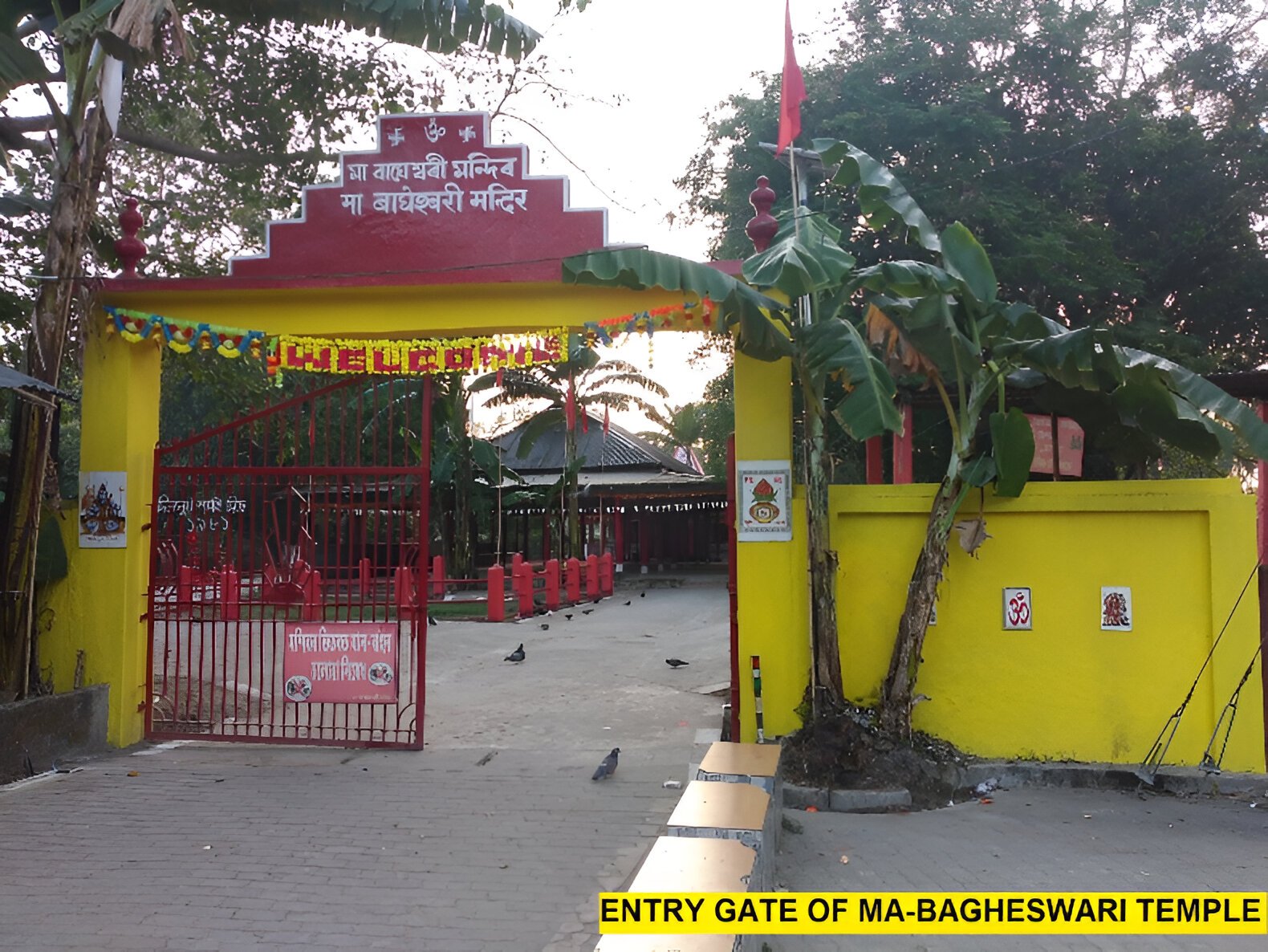 List of Famous temples in Assam